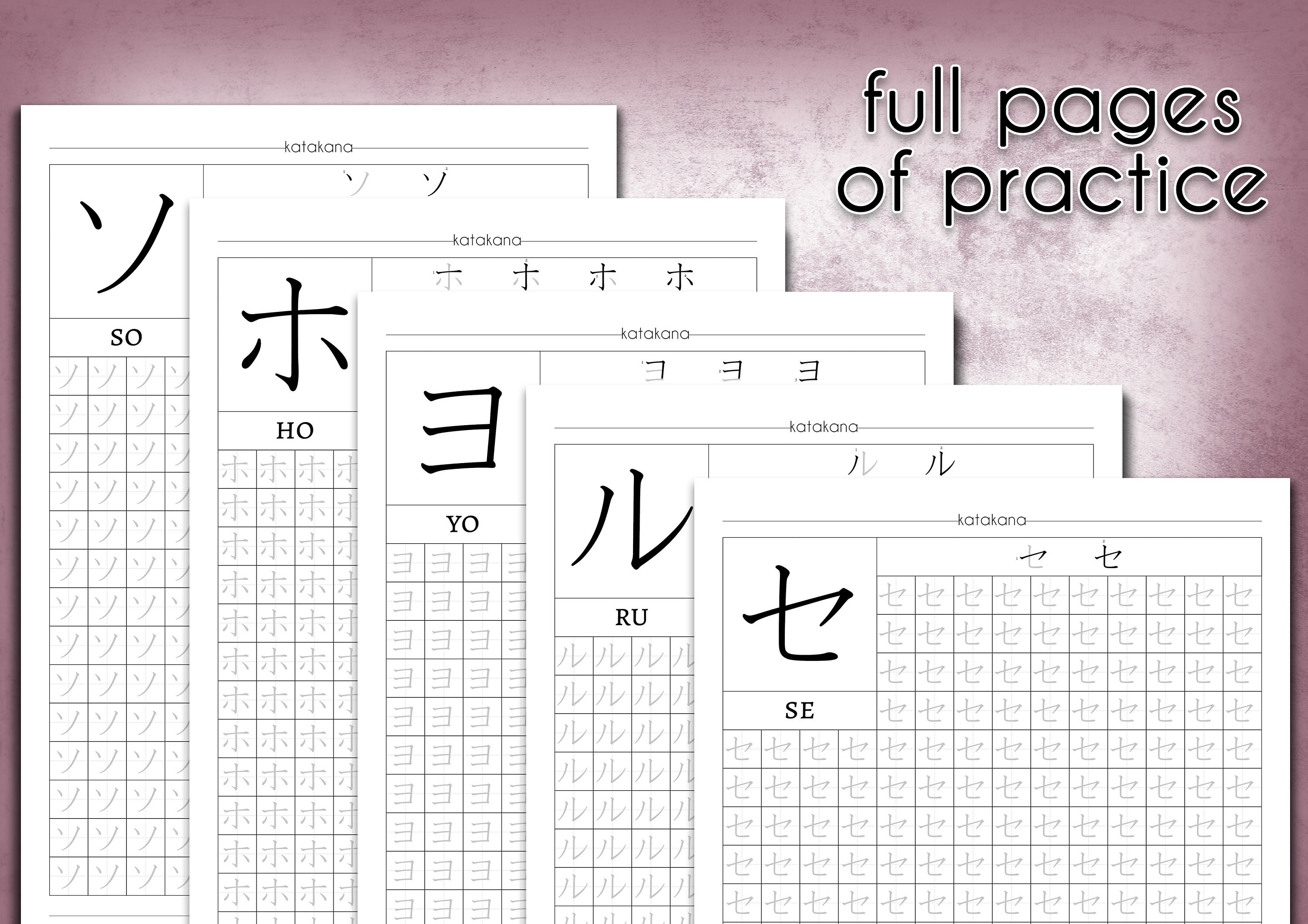 Japanese Hiragana and Katakana Worksheet, Learn Japanese Language ...