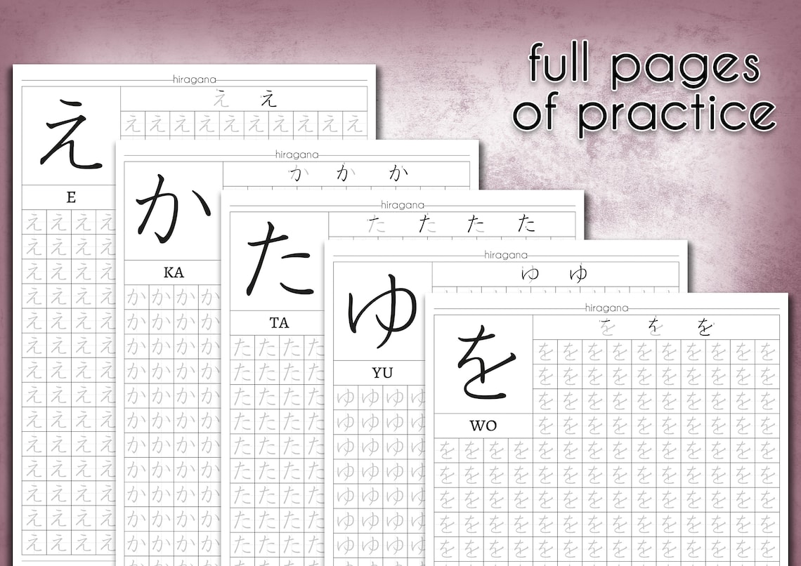 Japanese Hiragana and Katakana Worksheet Learn Japanese - Etsy