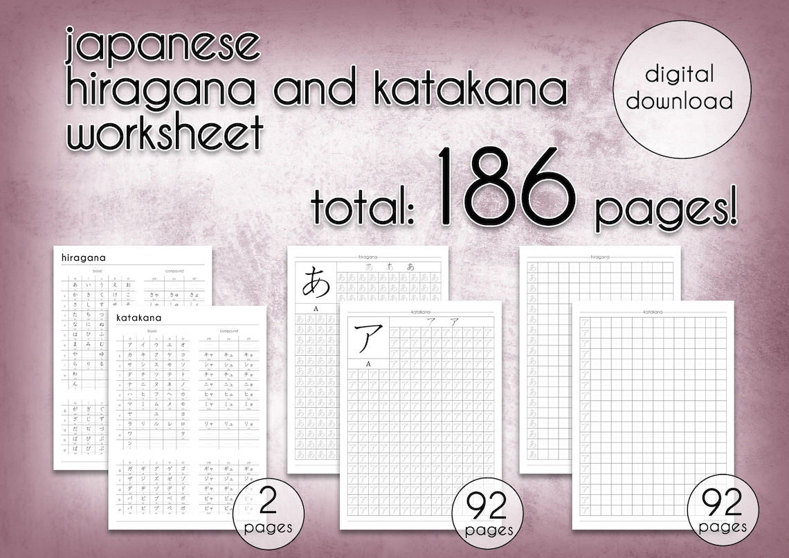 Japanese Hiragana and Katakana Worksheet Learn Japanese - Etsy