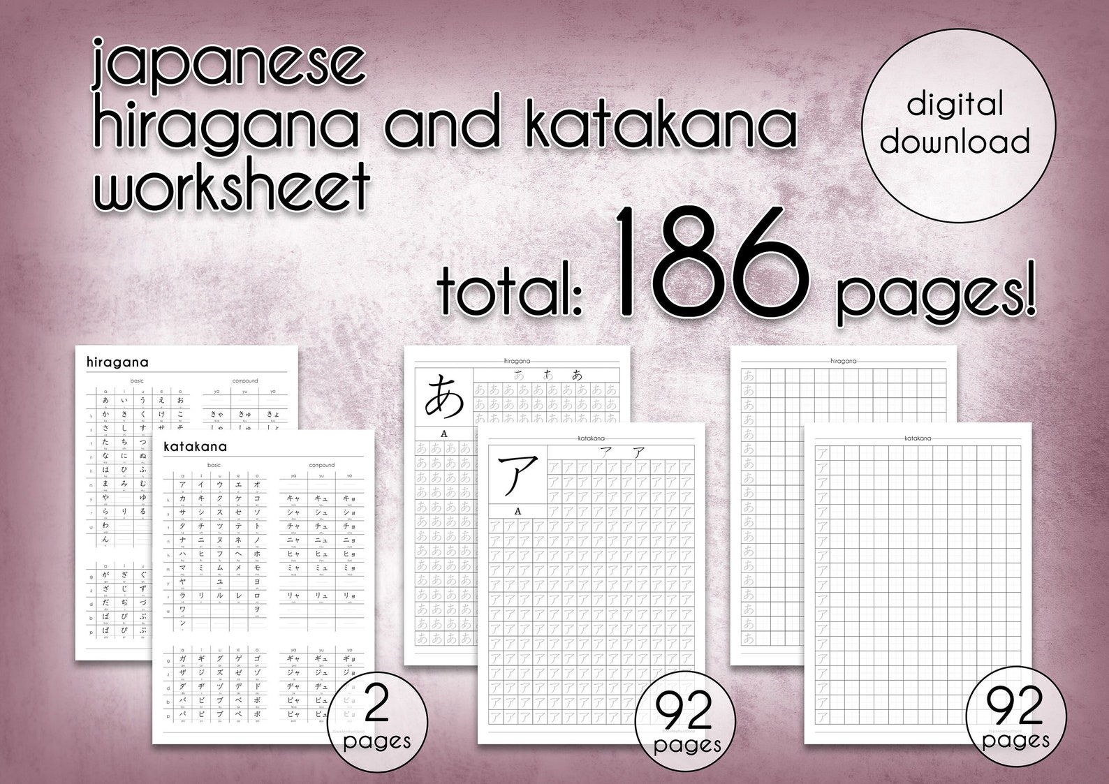 Japanese Hiragana and Katakana Worksheet, Learn Japanese Language ...