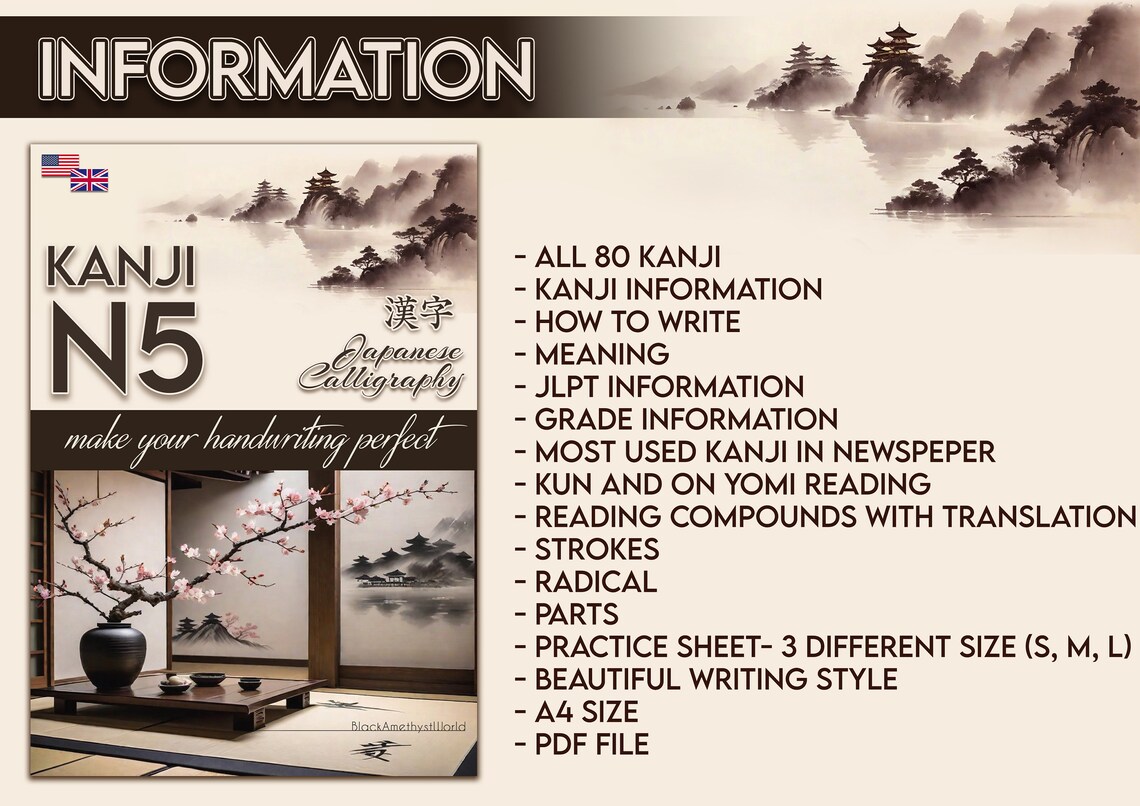 Japanese Kanji Worksheet, Kanji, JLPT, N5, JLPT N5, Learn Japanese ...