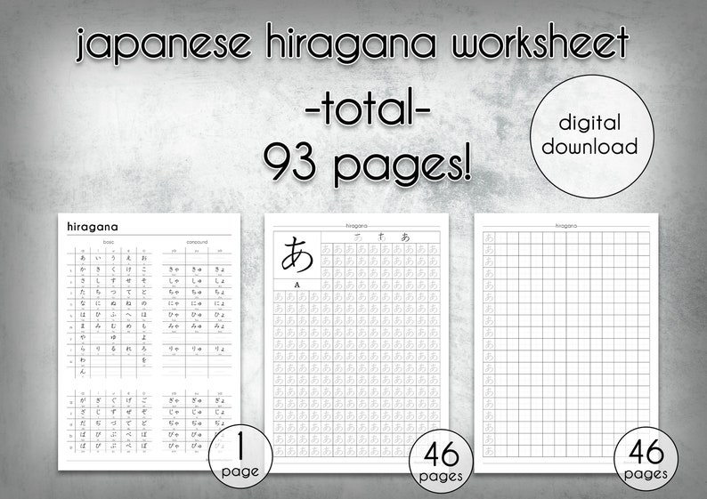 Japanese Hiragana Worksheet, Learn Japanese Language, Charts for ...