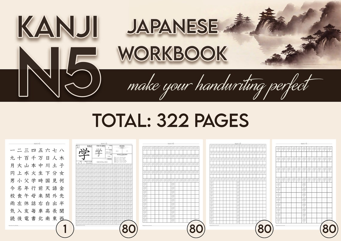 Japanese Kanji Worksheet, Kanji, JLPT, N5, JLPT N5, Learn Japanese ...