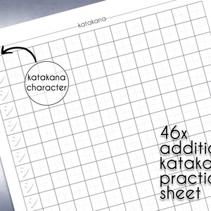 Japanese Katakana Worksheet, Learn Japanese Language, Charts for ...