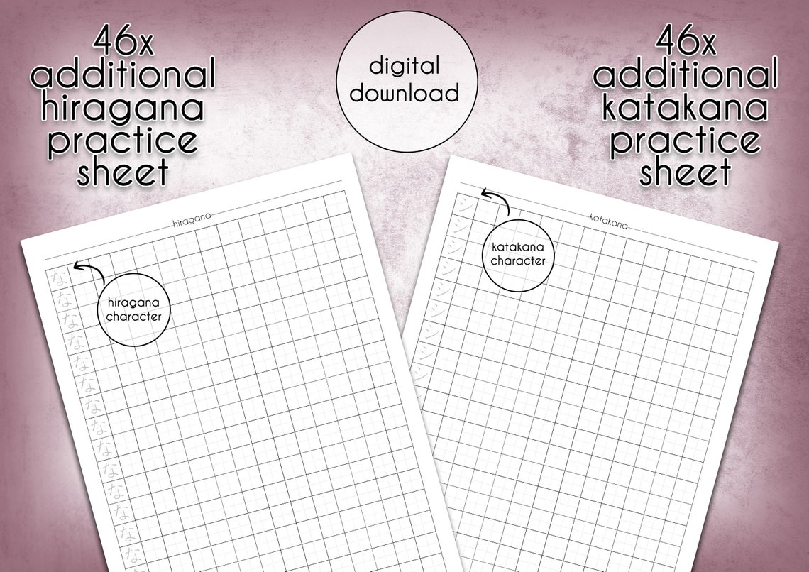 Japanese Hiragana and Katakana Worksheet, Learn Japanese Language ...
