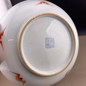 Chinese Pocerlain Bat Drawing Plate 21 Cm Diameter. - Etsy