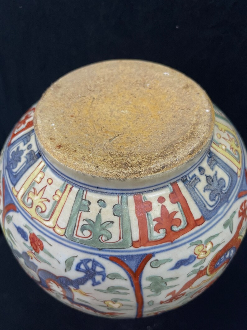 Chinese Porcelain: Style of Ming Wucai Vase Handdrawn Fish and Lotus H ...