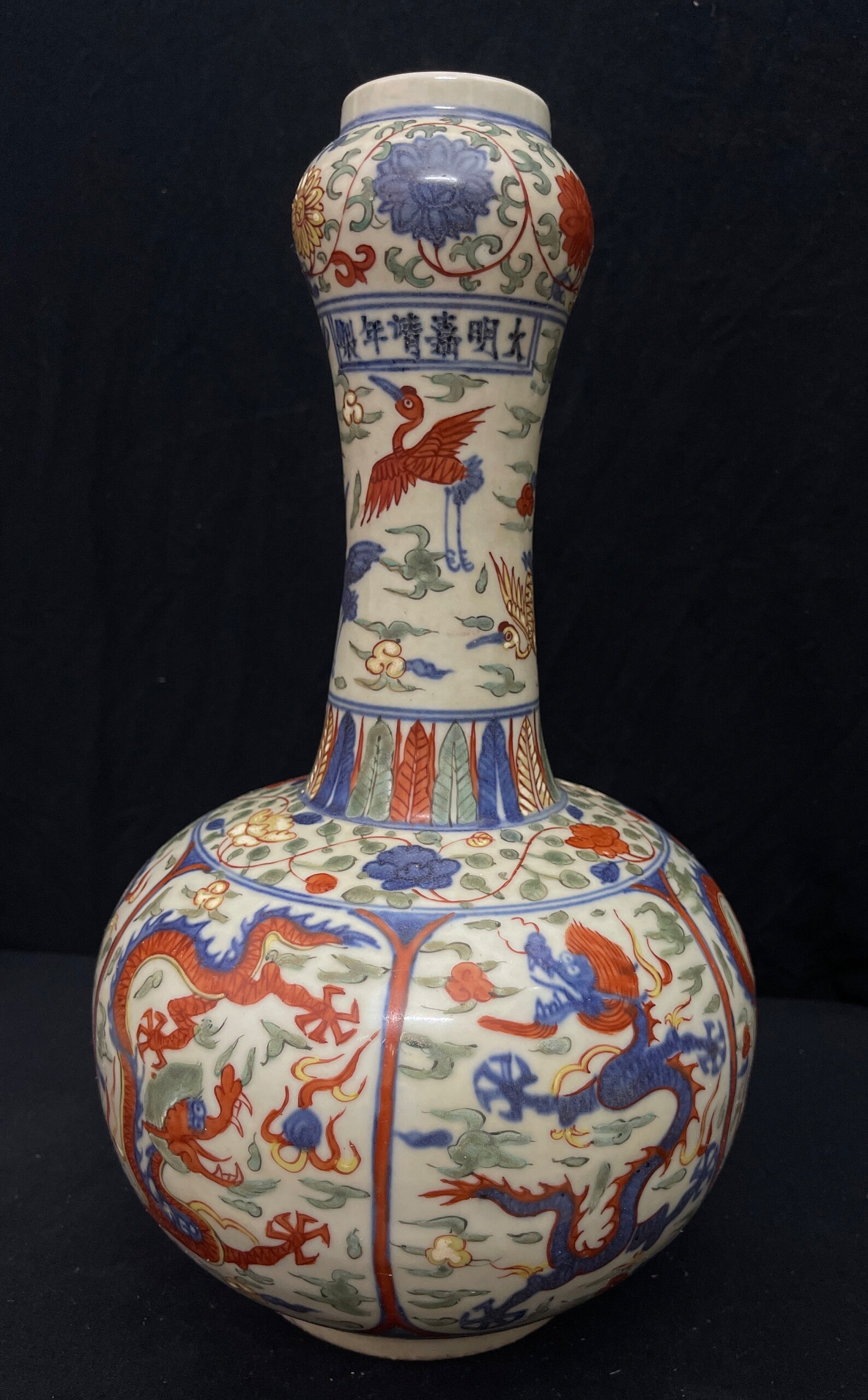 Chinese Porcelain: Style of Ming Wucai Vase Handdrawn Fish and Lotus H ...