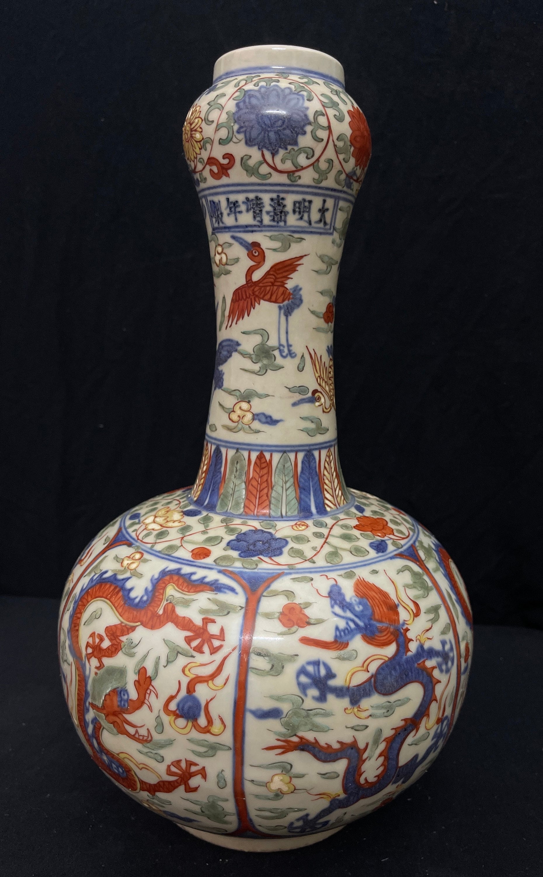 Chinese Porcelain: Style of Ming Wucai Vase Handdrawn Fish and Lotus H ...