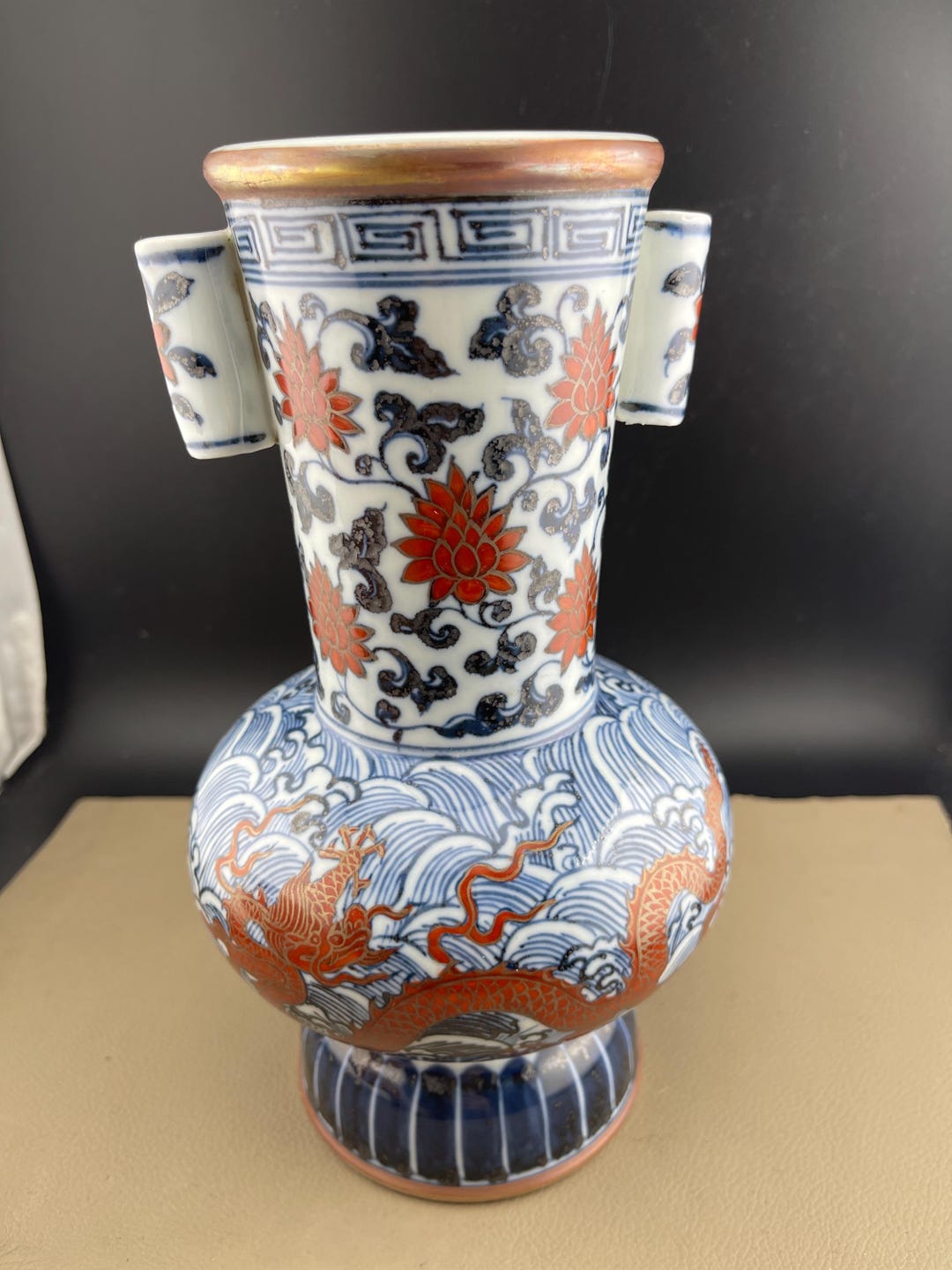 Chinese Porcelain Dragon Hand Painted Chinese Vase H21cm - Etsy