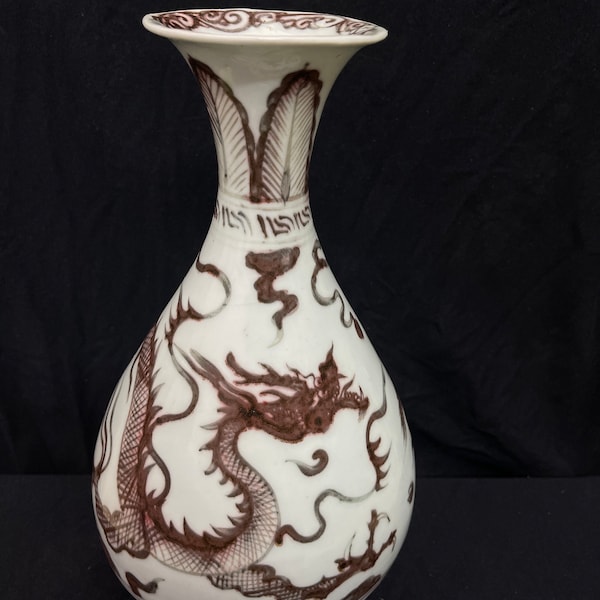 Ming Dragon Vase - Etsy