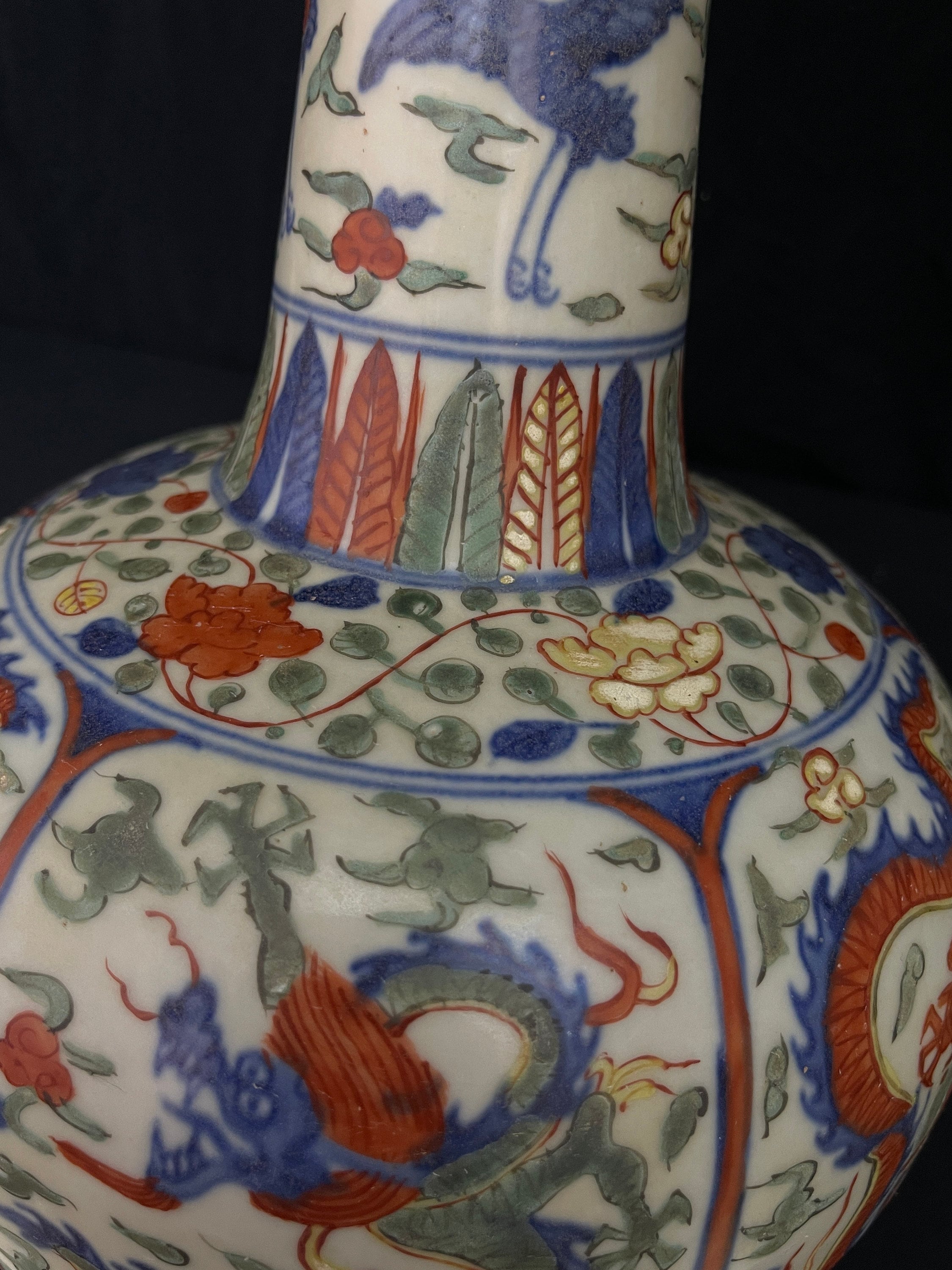 Chinese Porcelain: Style of Ming Wucai Vase Handdrawn Fish and Lotus H ...