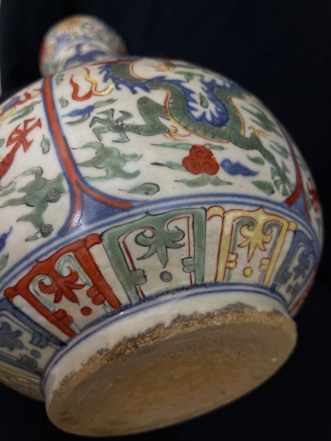 Chinese Porcelain: Style of Ming Wucai Vase Handdrawn Fish and Lotus H ...