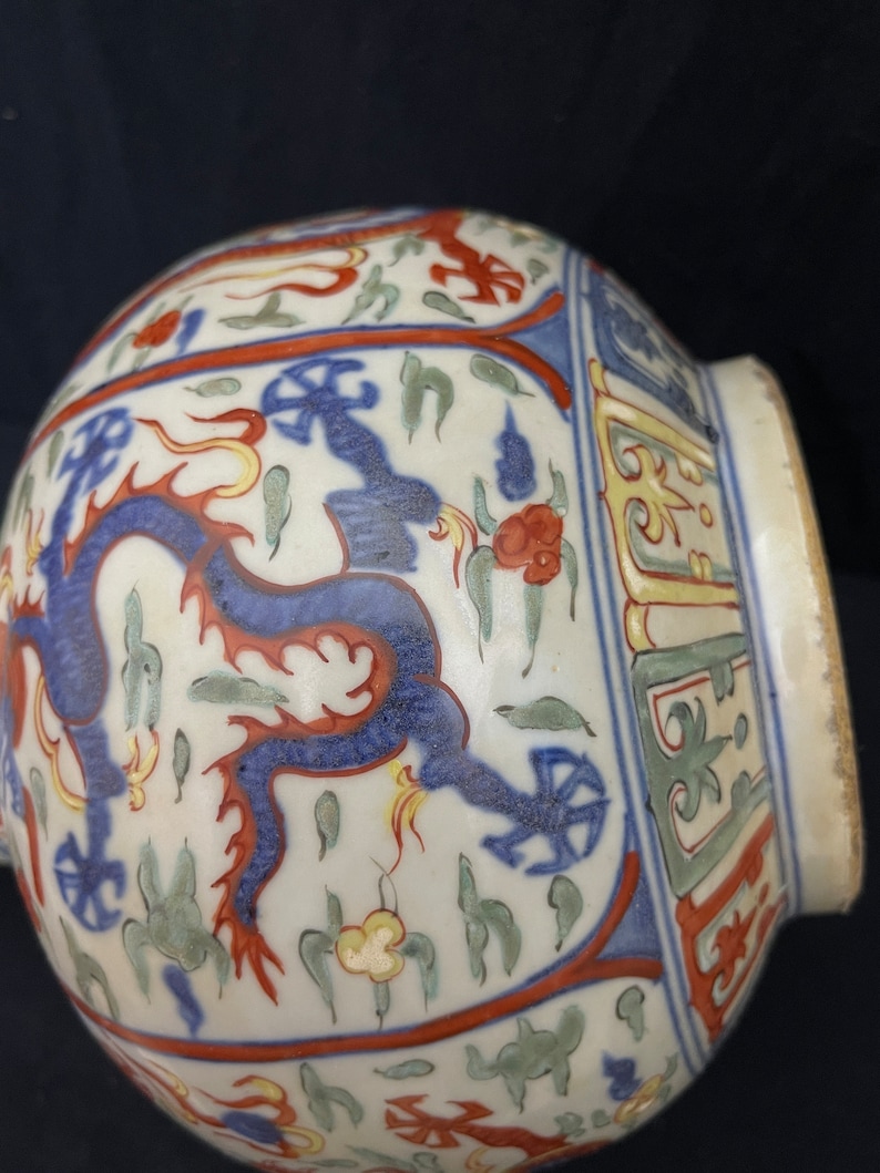 Chinese Porcelain: Style of Ming Wucai Vase Handdrawn Fish and Lotus H ...