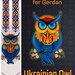Ukrainian Owl Necklace Beaded Pattern, PDF Pattern Beaded Gerdan, Owl ...