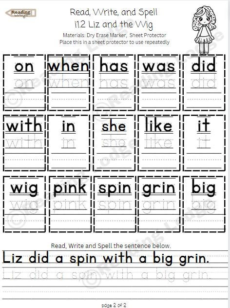 Short Vowel Reading Practice: Phonics Skills Worksheets (digital ...