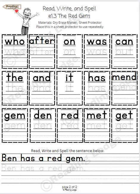 Short E Skills 1-3 Reading Practice Reading Comprehension Skills ...