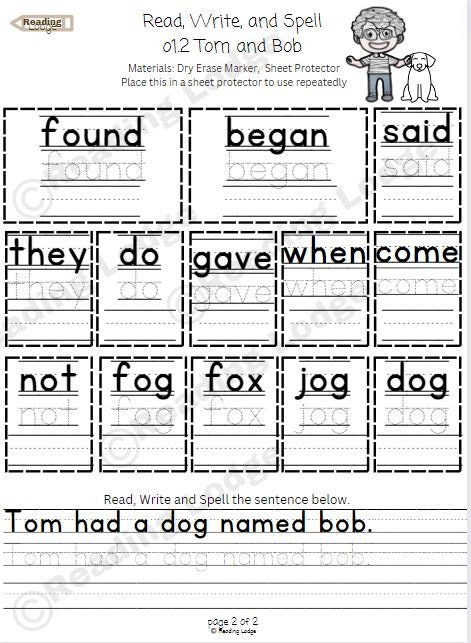 Short Vowel Reading Practice: Preschool, Kindergarten (PDF Pattern) - Etsy