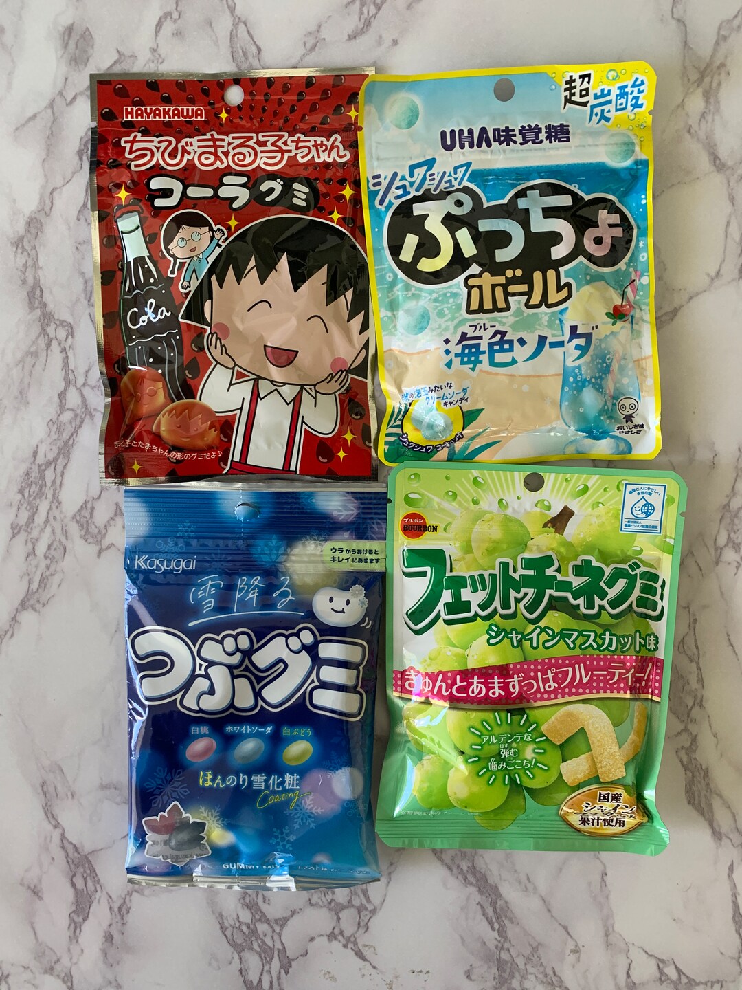 Japanese Gummy Set - Etsy