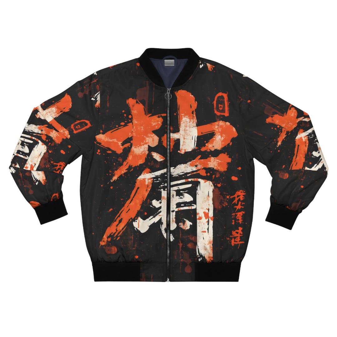 Casual Japanese Bomber Men's Jacket ,men's AOP Bomber Jacket,japanese ...