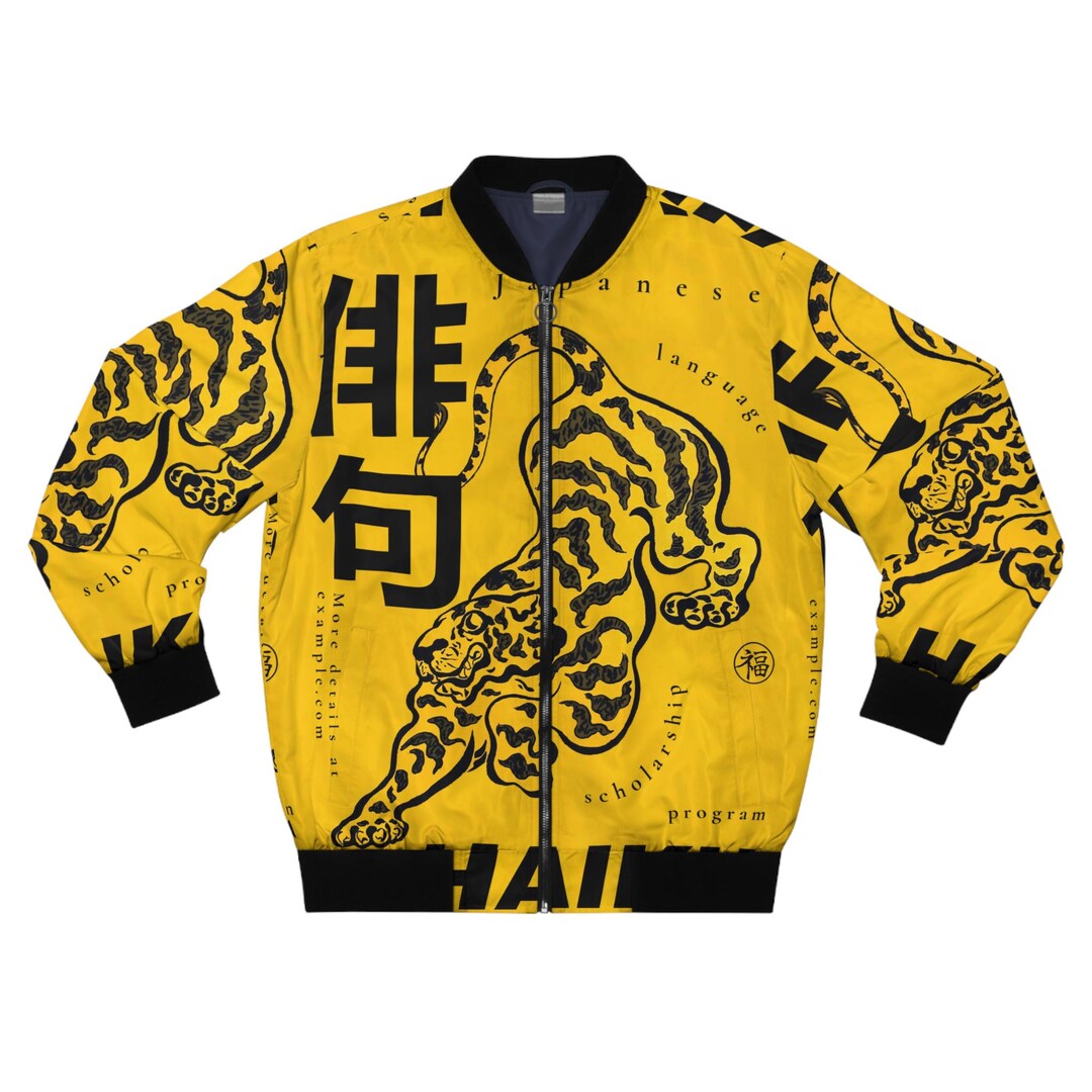 Retro Japanese Men's Bomber Jacket ,men's AOP Bomber Jacket,japanese ...