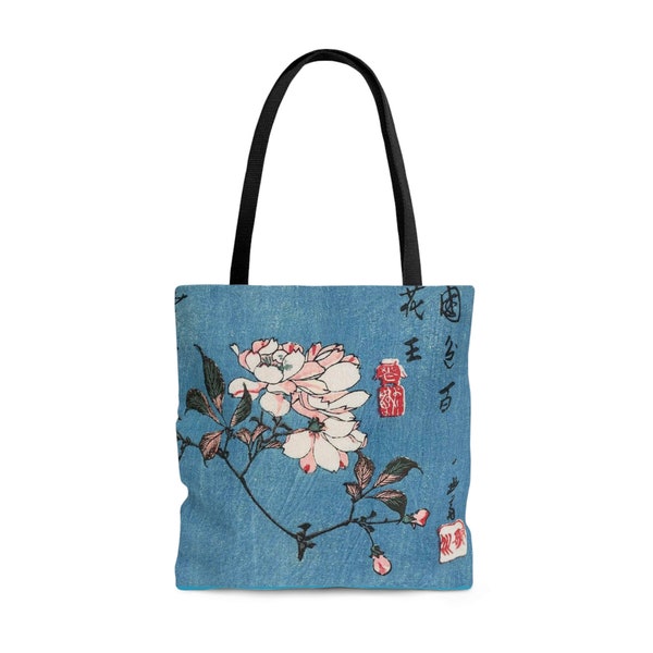 Japanese Tote Bag - Etsy