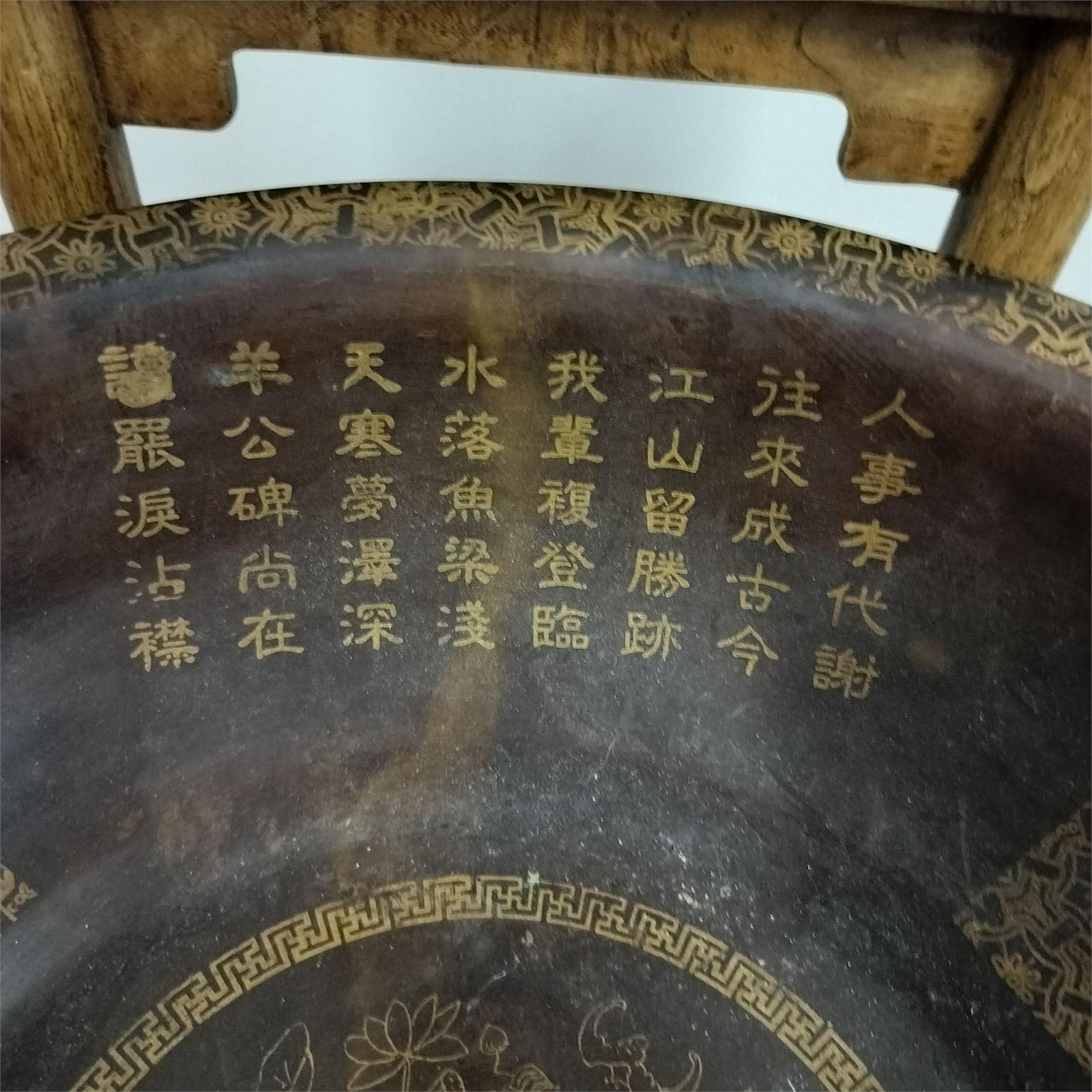 C. 1851-1861 Chinese Wash Stand & Basin (PICK UP ONLY) - Etsy