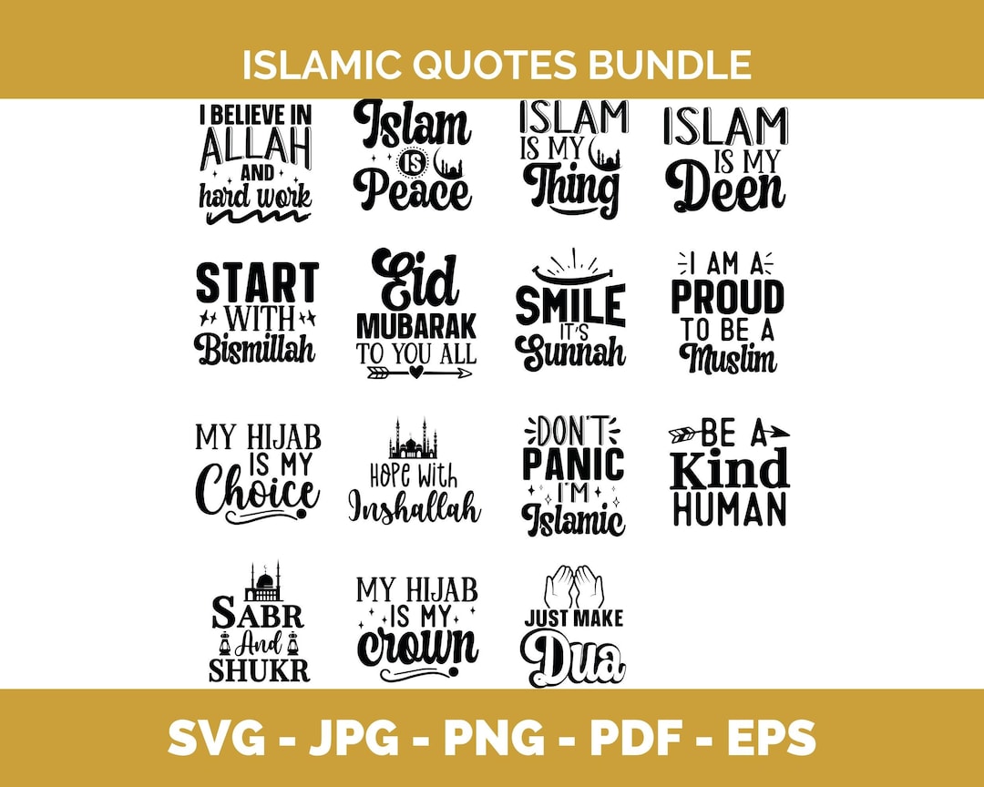 Islamic SVG Bundle Allah Quran Ramadan Quotes, Islamic Art Clipart for ...