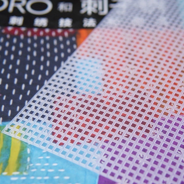 Sashiko Stencil - Etsy