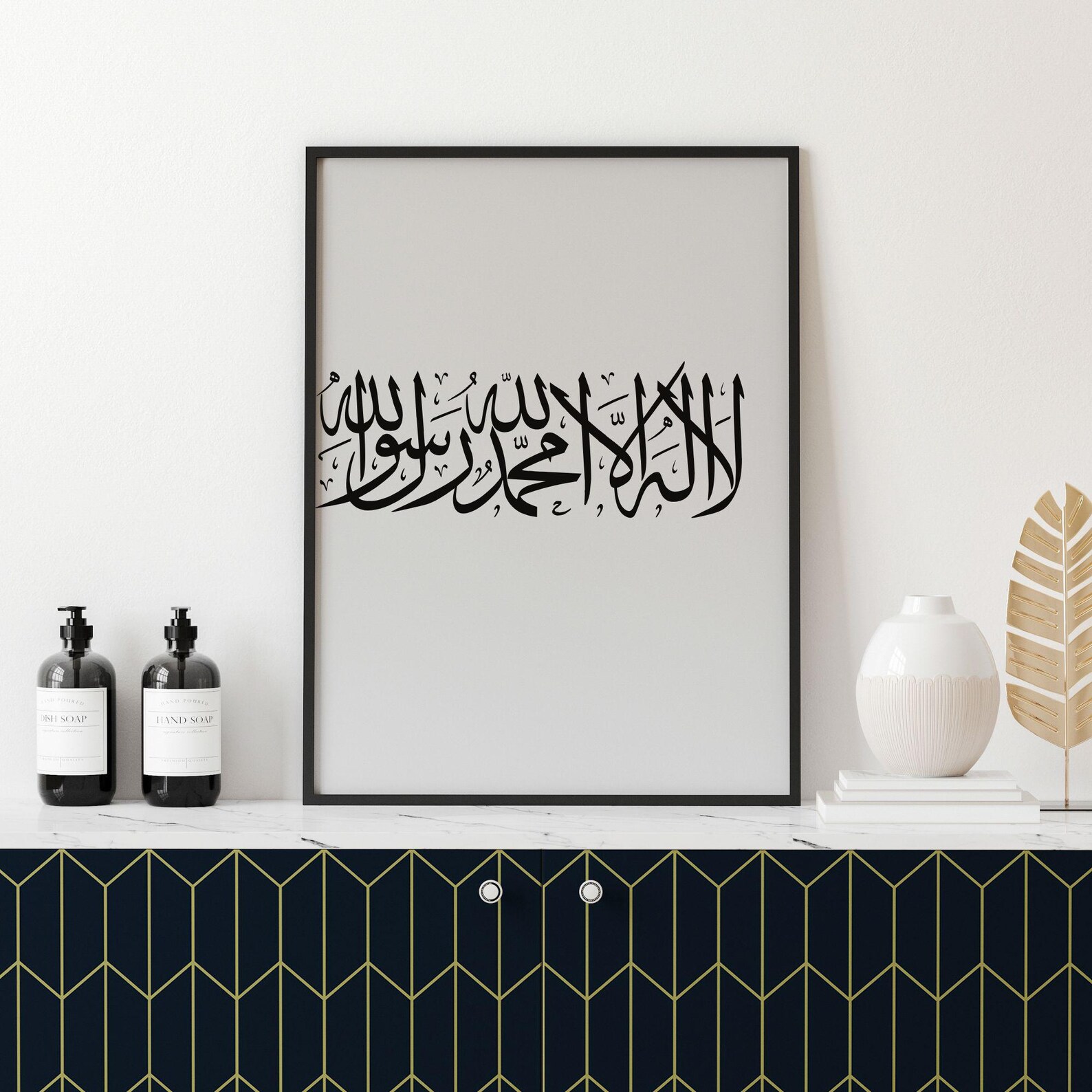 Islamic Kalma Arabic Calligraphy Vector File SVG FORMAT for Cricut ...