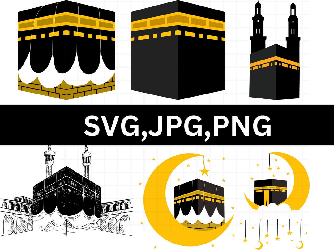 Kaaba Svg\ Mecca Svg\ Islamic Svg\ Kaba Cutting Image\ Masjid Al-haram ...