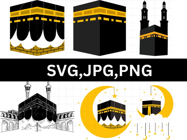 Kaaba svg\ La Mecque svg\ islamique svg\ Kaba Cutting Image\ Masjid Al ...
