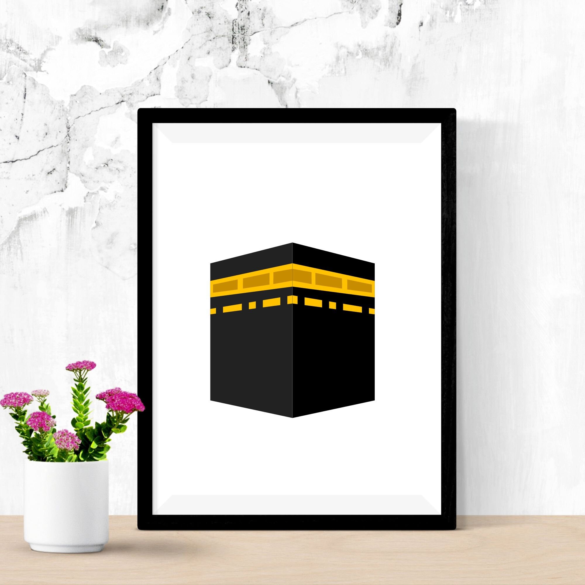 Kaaba svg La Mecque svg islamique svg Kaba Cutting Image Masjid Al ...
