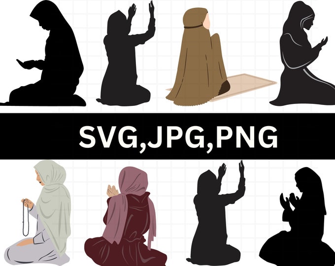 Islamic Quotes Bundle, Muslim Png, Islamic Svg, Islamic PNG, Islam ...