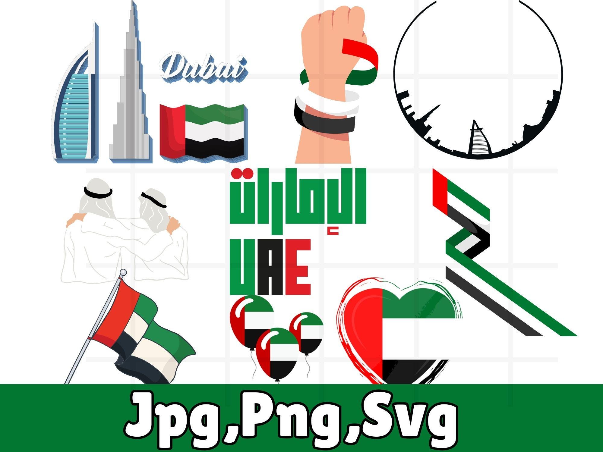 Dubai Svg Cut File\ Burj Khalifa SVG\ Instant Download Design for ...