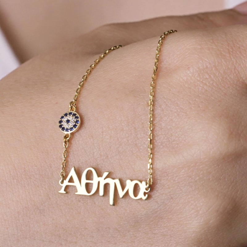 925 Evil Eye Name Custom - Etsy UK