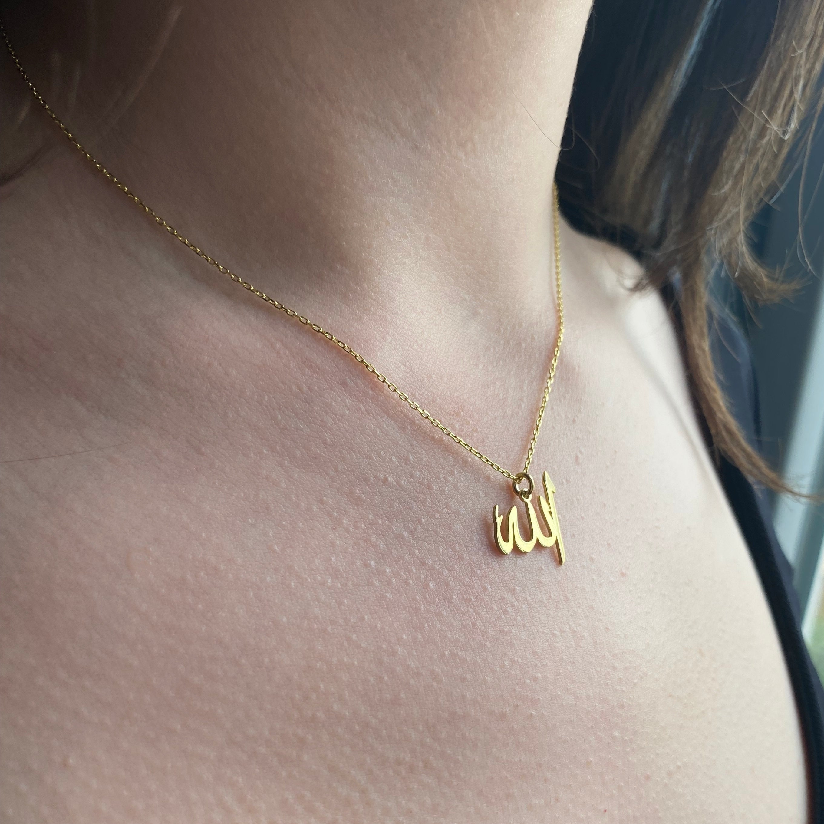 14k Solid Gold Allah Necklace Quran Jewelry Allah Pendant - Etsy