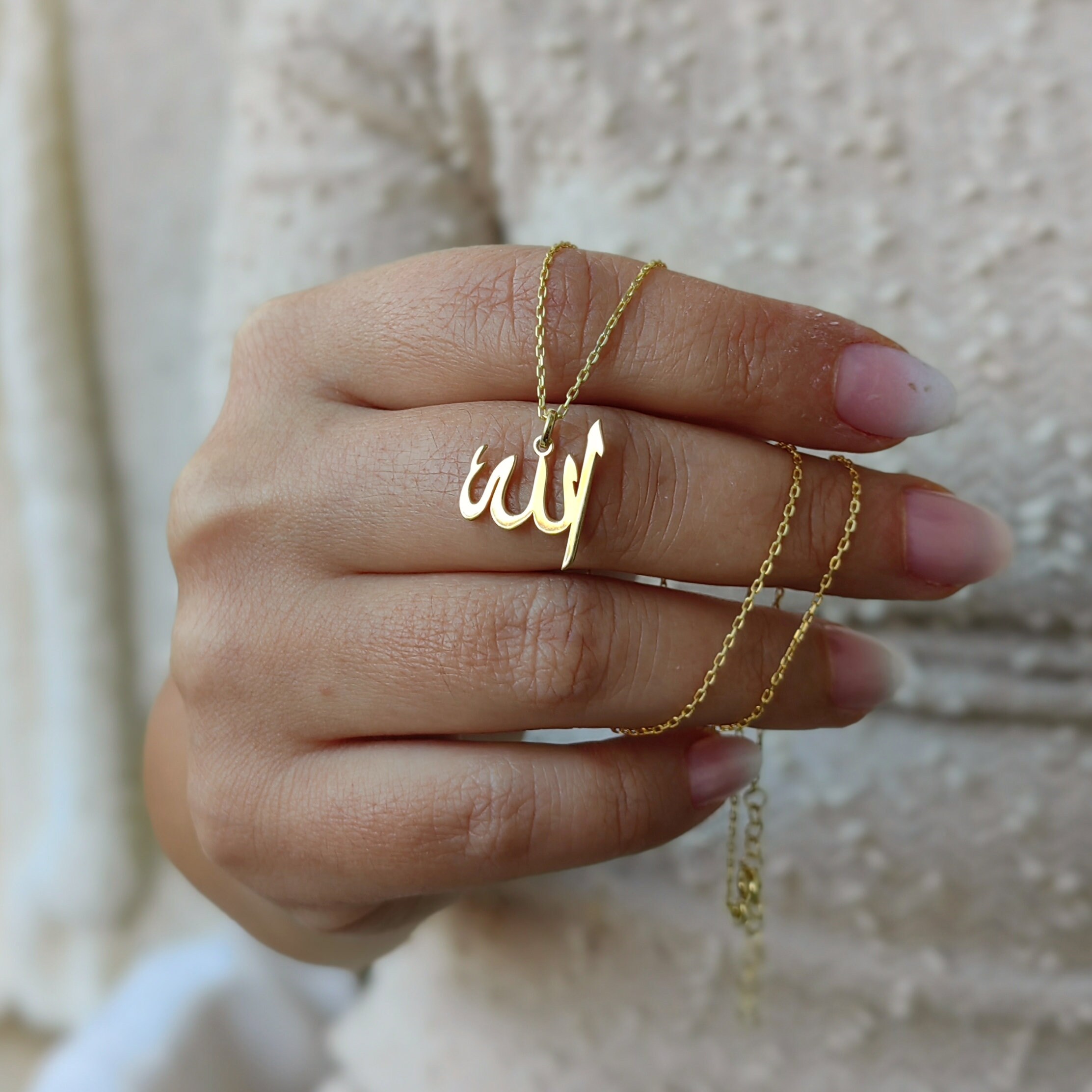 22k Gold Allah Name Necklace Quran Necklace Allah Pendant - Etsy Canada
