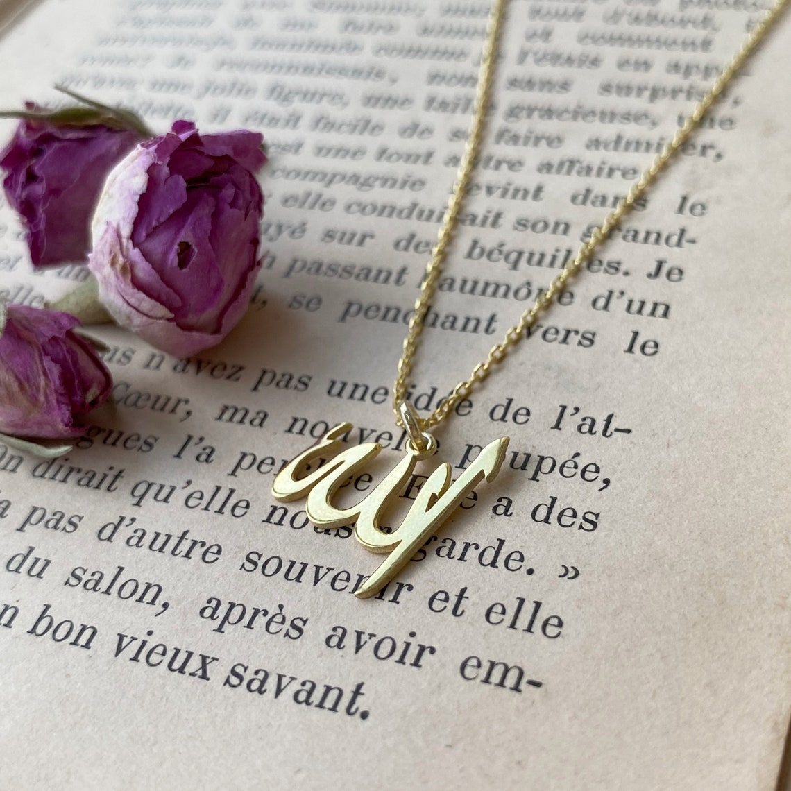 14k Solid Gold Allah Necklace Quran Jewelry Allah Pendant Etsy