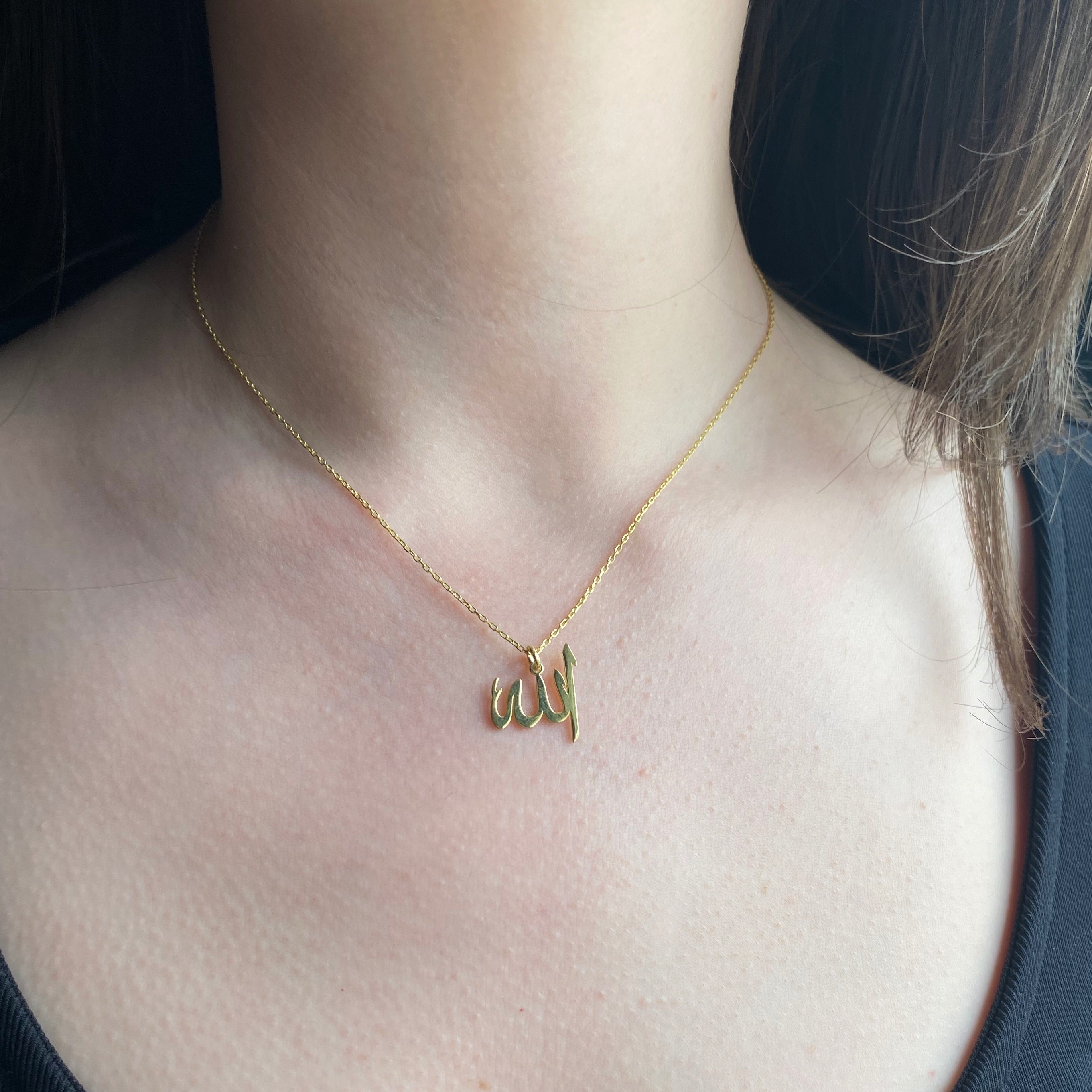 22k Gold Allah Name Necklace Quran Necklace Allah Pendant - Etsy Canada