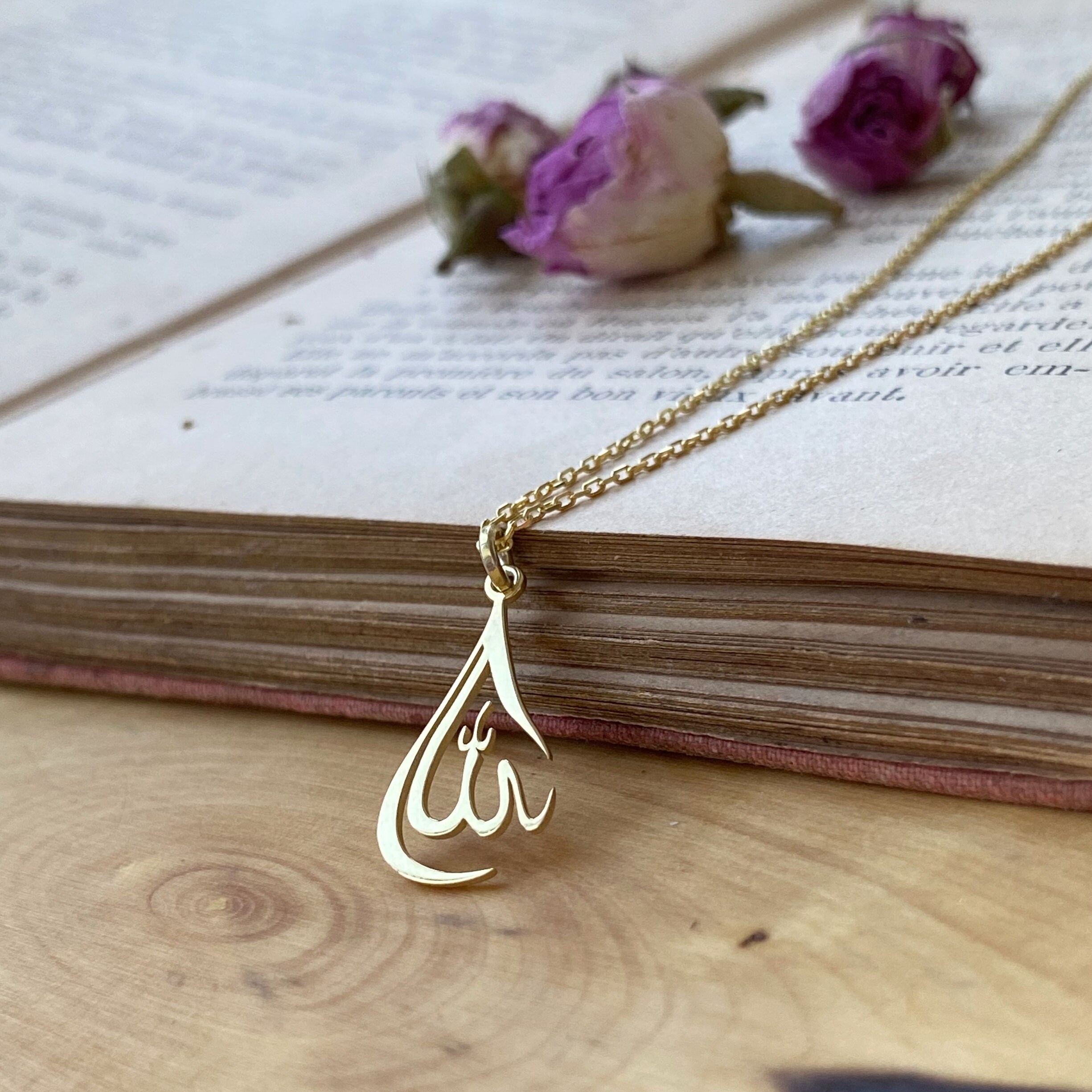 22k Gold Allah Necklace, Islamic Quran Pendant Jewelry, , Muslim Friend ...