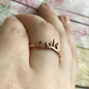 8k Solid Gold Personalized Arabic Name Ring, Gift for Wife, Islamic ...