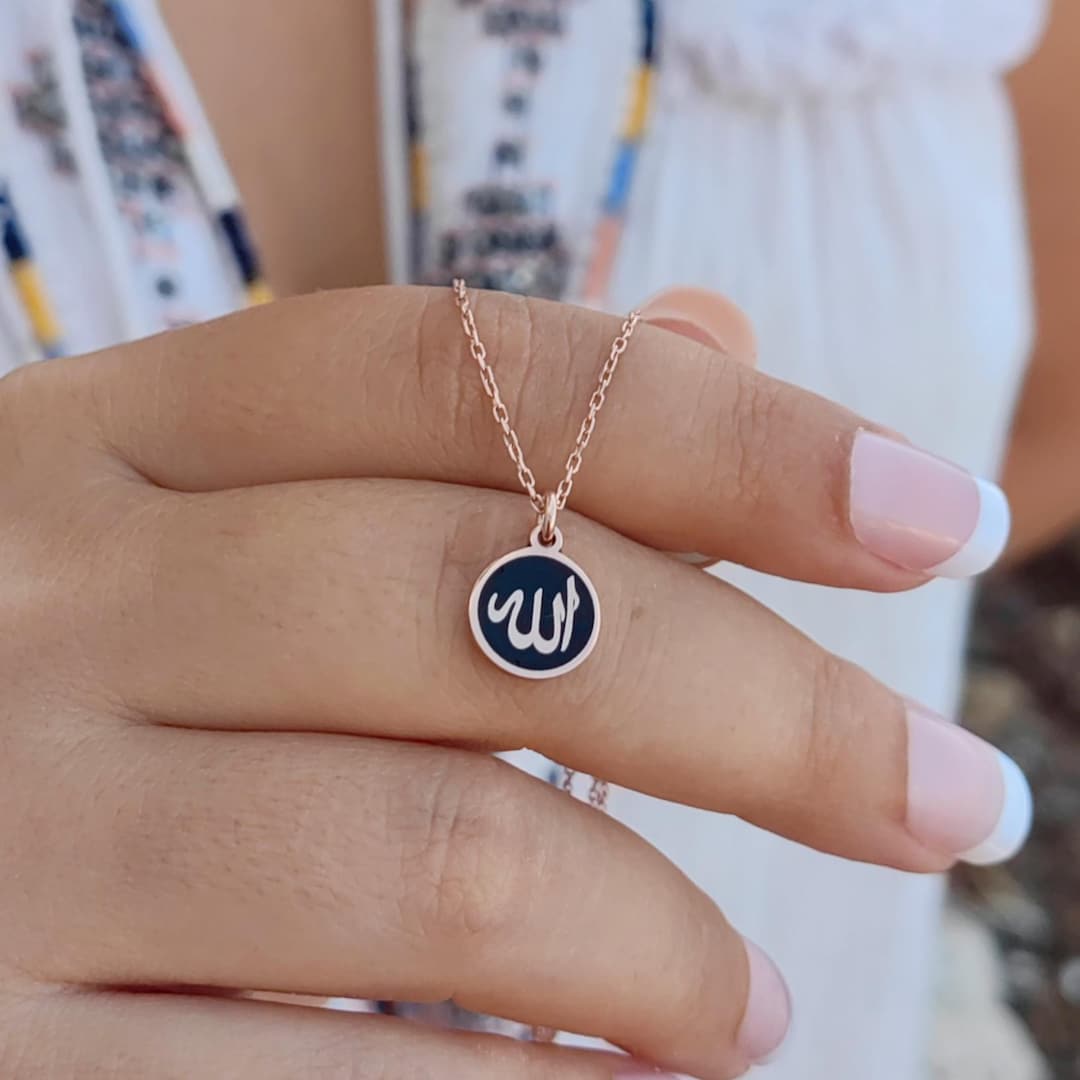Sterling Silver Allah Name Necklace: Enameled Islamic Pendant - Etsy