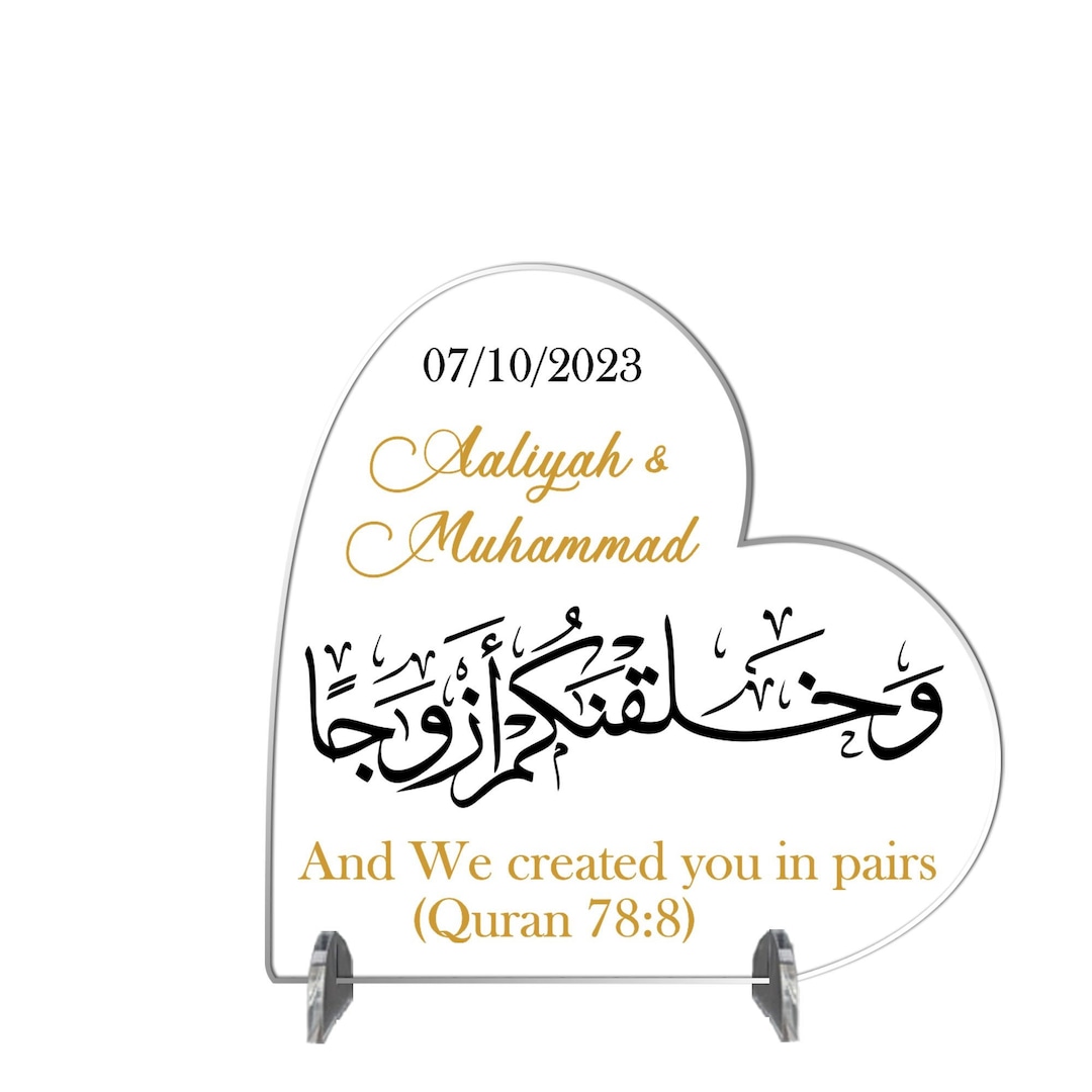 Personalised Clear Acrylic Arabic Heart Plaque on Stand 'and We Created ...