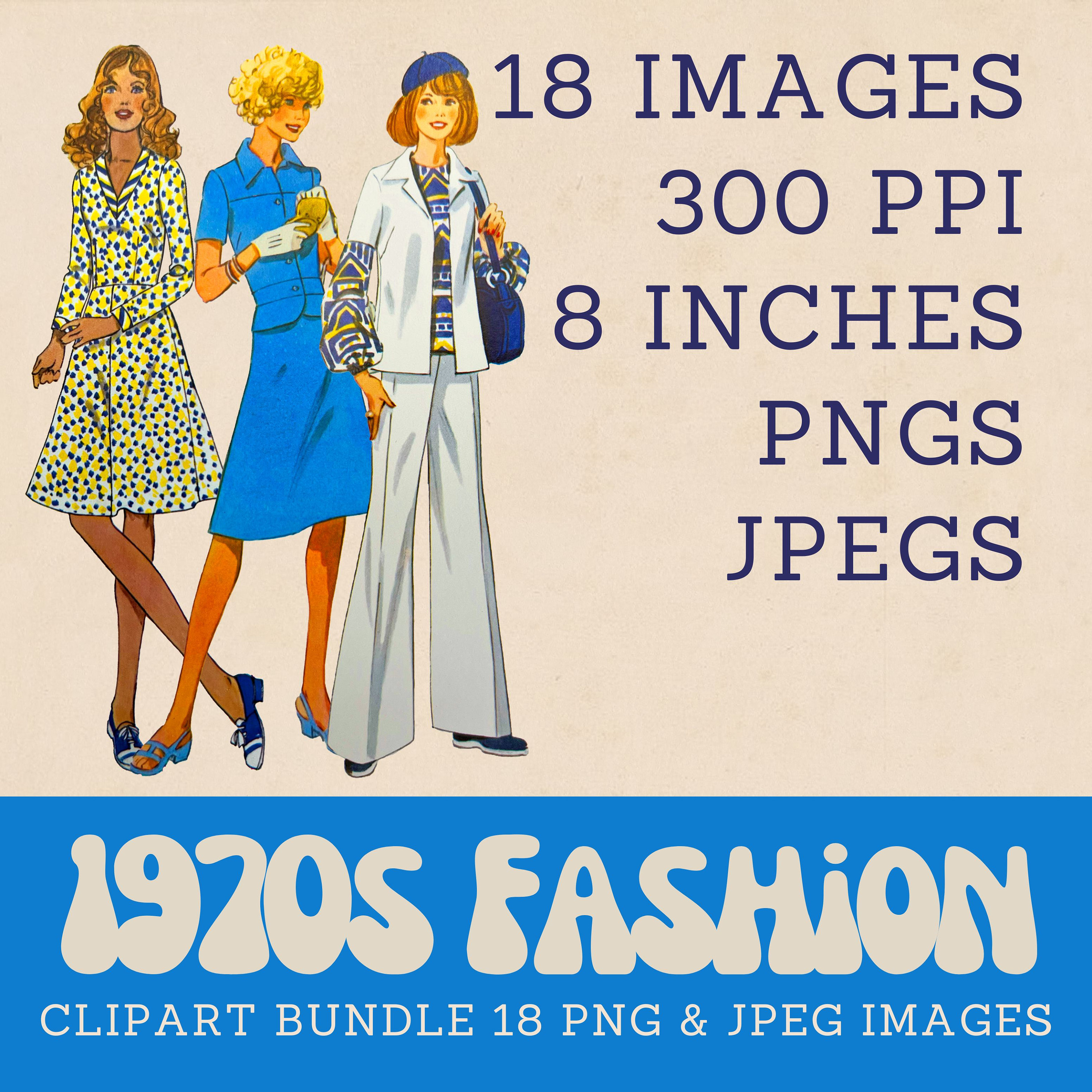 1970s Clipart Women's Fashion Clipart Bundle Groovy 70s Retro Fashion ...