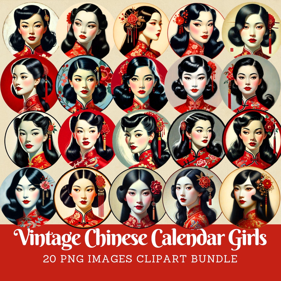 1930s Chinese Calendar Girls Clipart Bundle: Vintage Asian Art (digital ...
