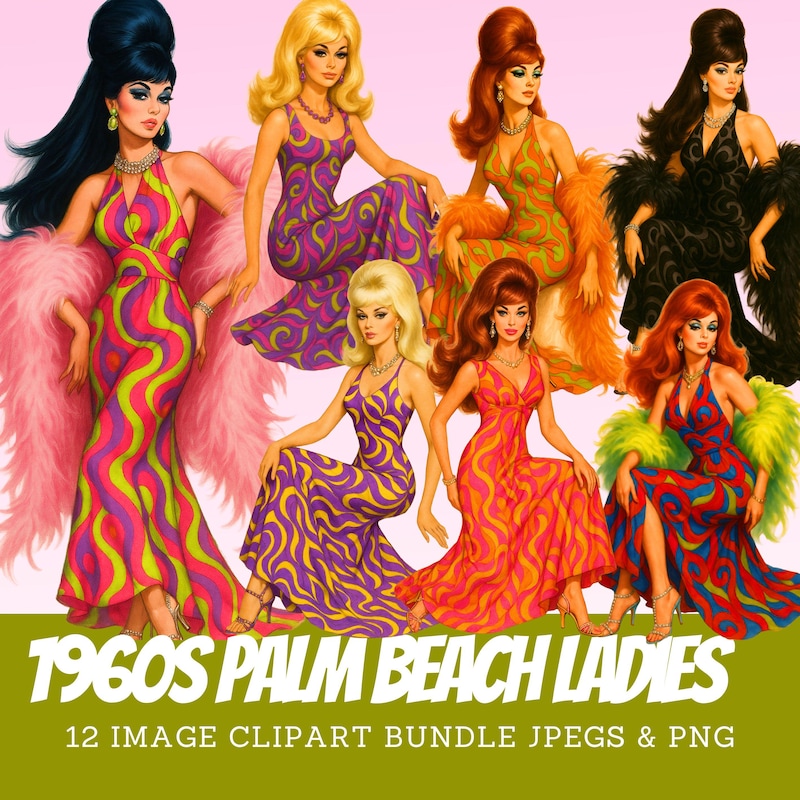 60s Beach Party - Etsy