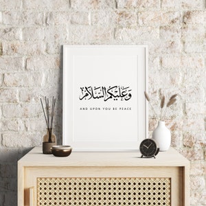 Set of 2 Arabic Calligraphy Print, Assalamu'alaikum & Wa 'alaikum Salam ...