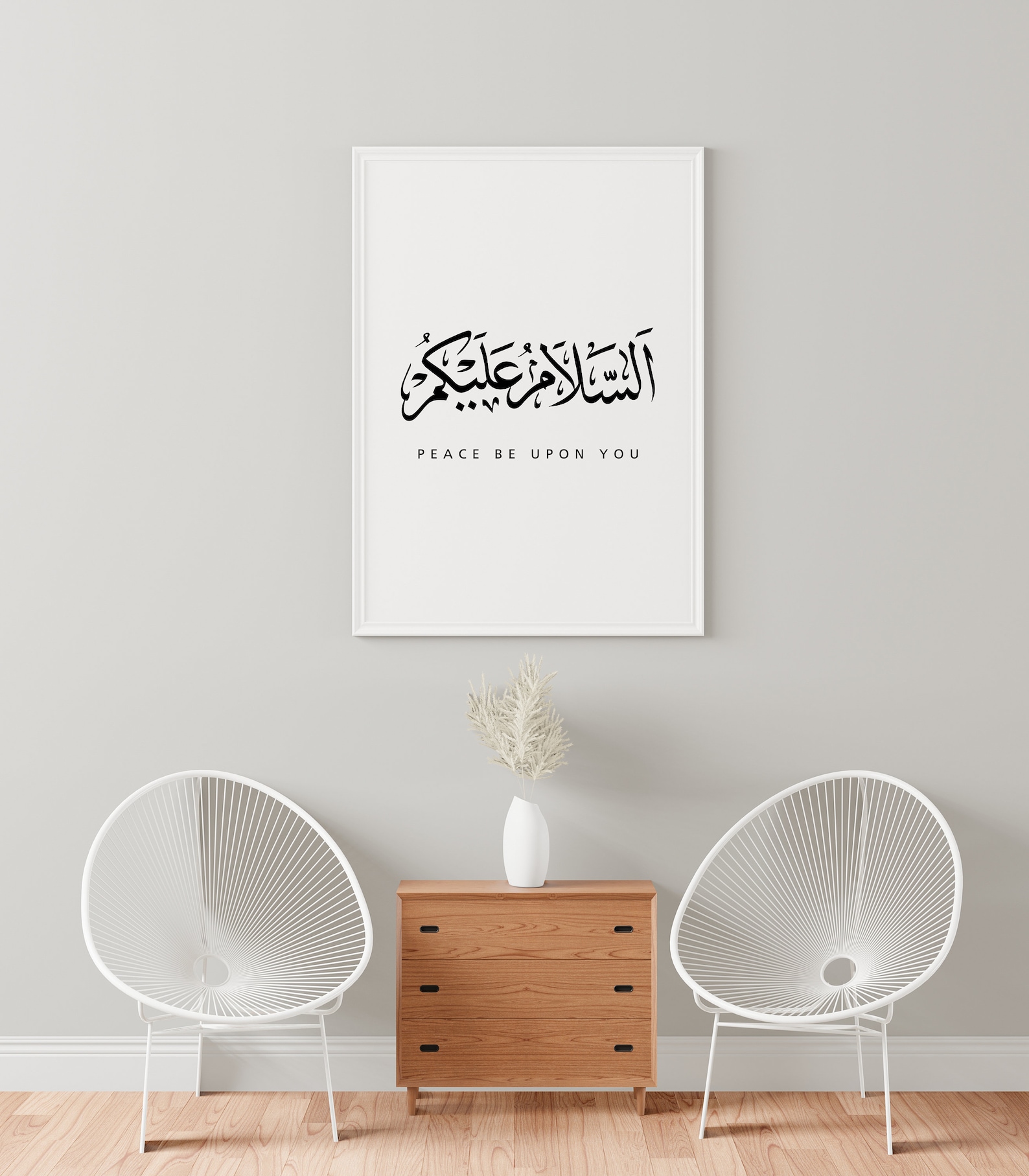 Set of 2 Arabic Calligraphy Print, Assalamu'alaikum & Wa 'alaikum Salam ...