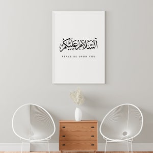 Set of 2 Arabic Calligraphy Print, Assalamu'alaikum & Wa 'alaikum Salam ...